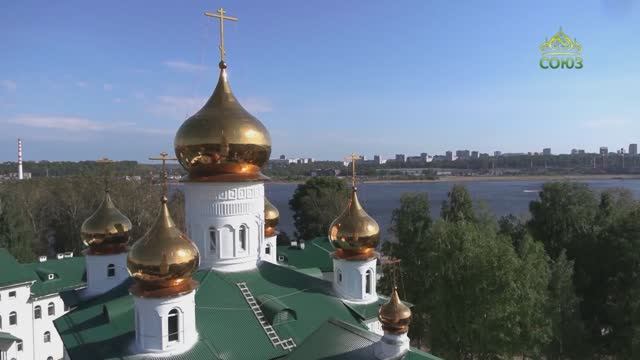 По святым местам. Богоявленский Пермский мужской монастырь