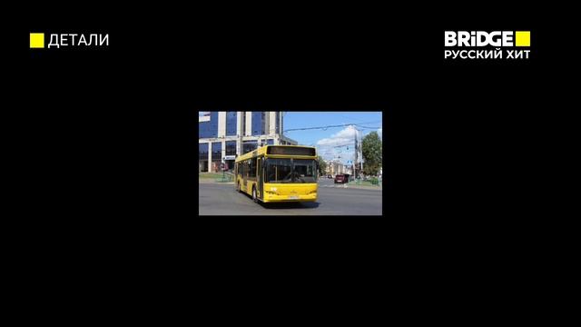 2 выпуск Детали. Bridge Русский хит
