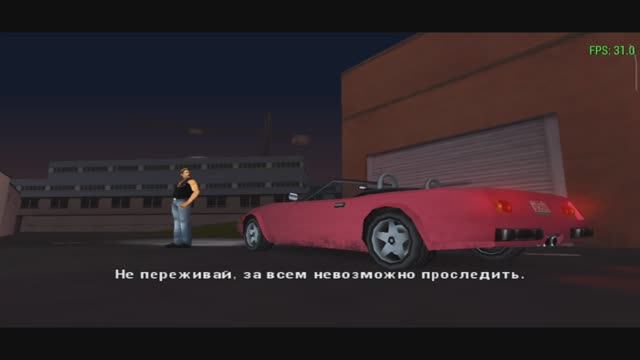 GTA Vice City Stories: Назад в 80-е на 100% - Часть №2