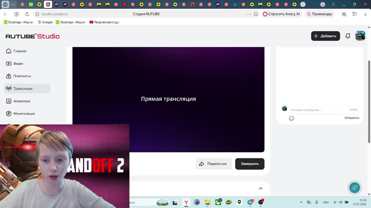 ДУЭЛИ 2Х2 С ПОДПИСЧИКАМИ В STANDOFF 2!