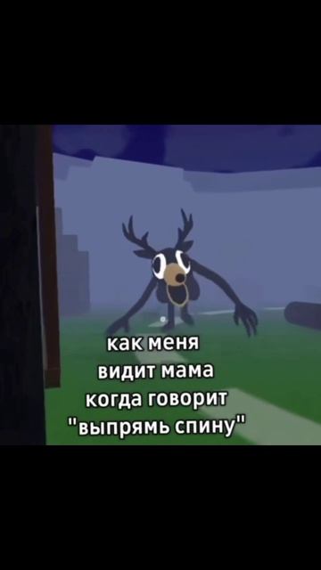LOL 99 NIGHT