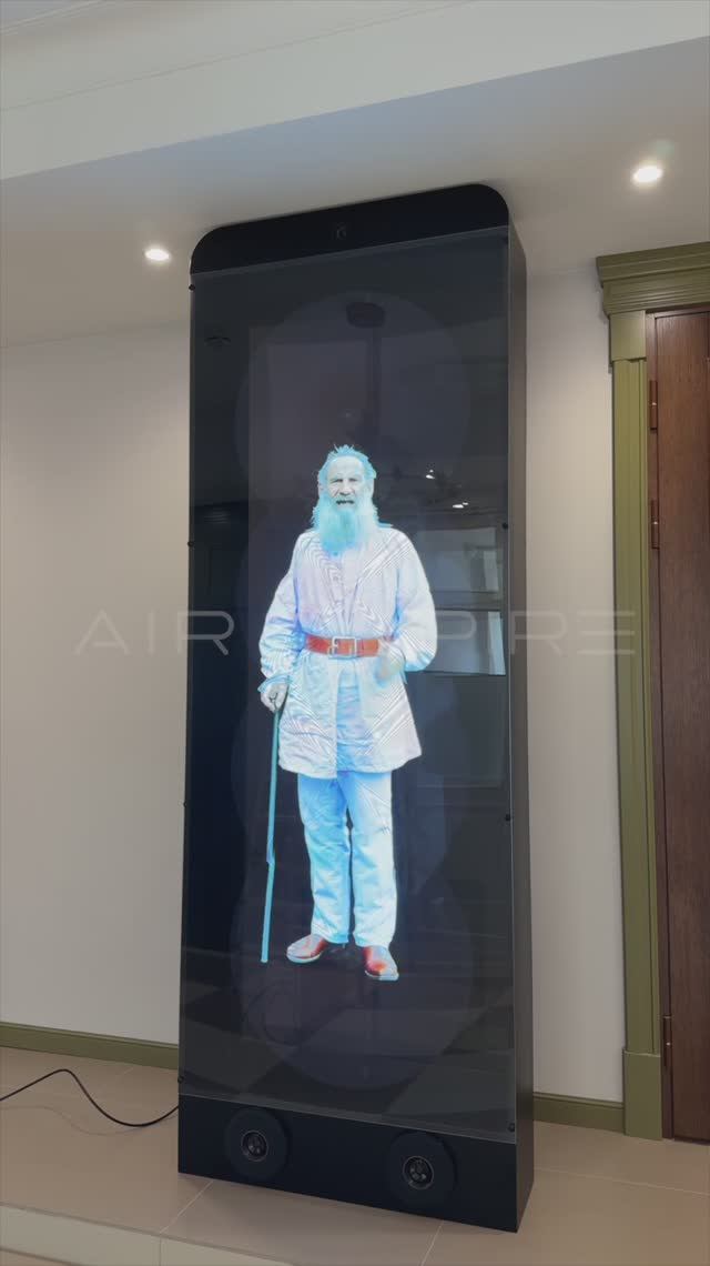 Голограмма Льва Толстого со звуком в библиотеке Толстого на голографических вентиляторах Dsee65HDU