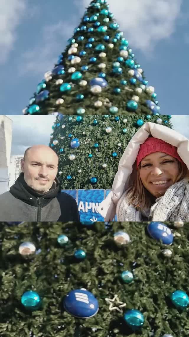 С новым годом 31.12.2025 Р