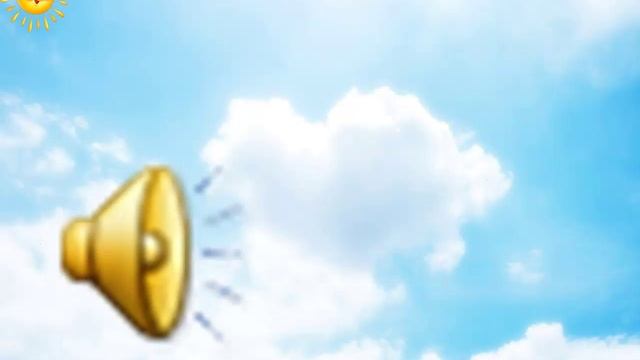 Органы чувств