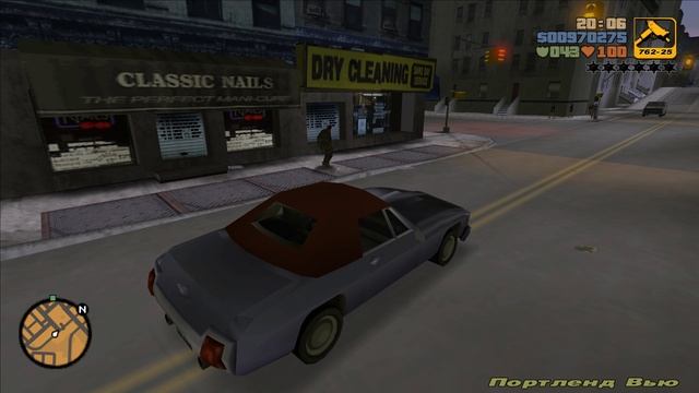 Grand Theft Auto 3 - Прохождение на 100%. Телефонная миссия 4 - "Любовник"