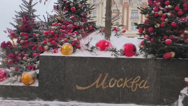 Прогулка по Красной площади под звёзды желаний  Новый год 2026 МОСКВА.