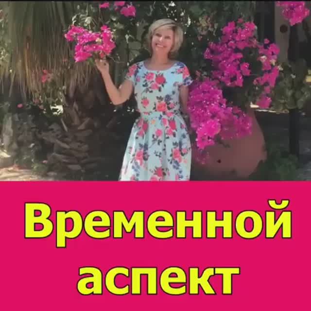 What do you do? &  What are you doing? Большая разница. Английская грамматика.