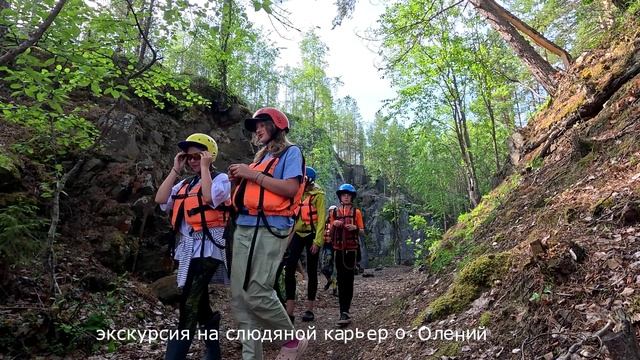 Серия 6 27 морская3 о. Олений теплые камни рыба и экскурсия на слюдяной карьер