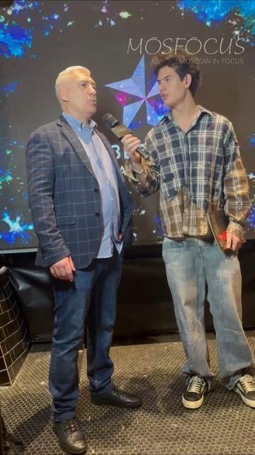 Александр Абдулимов: 12 лет за кулисами „Звёзд Галактики“ — интервью для MosFocus