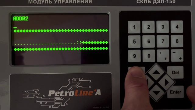 Настройки GPRS ДЭЛ-150