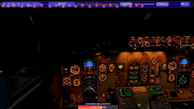 X-Plane 12 IXEG Boeing 737 старичок, но летать может. 2К + Динамическая сочность RTX + xEnviro.