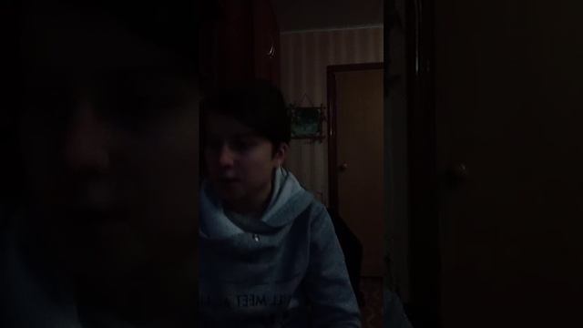 стихии часть 2