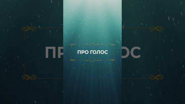 Это не мотивация и не инструкции. Это мой путь — медленный, честный, живой.