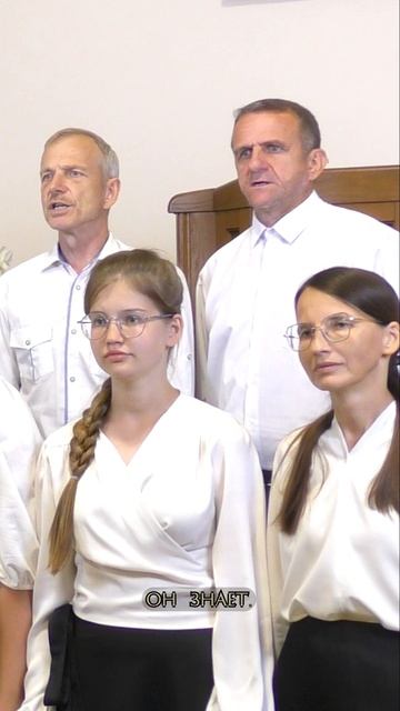 Разве ты не знаешь