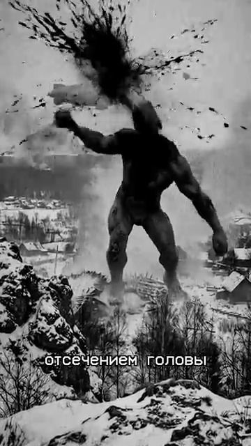 9.Сталионы - Атака титанов 2