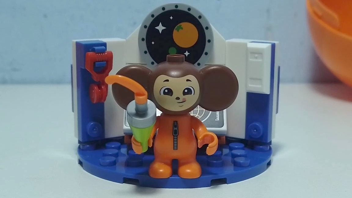 Апельсин лего Чебурашка касмонавт .