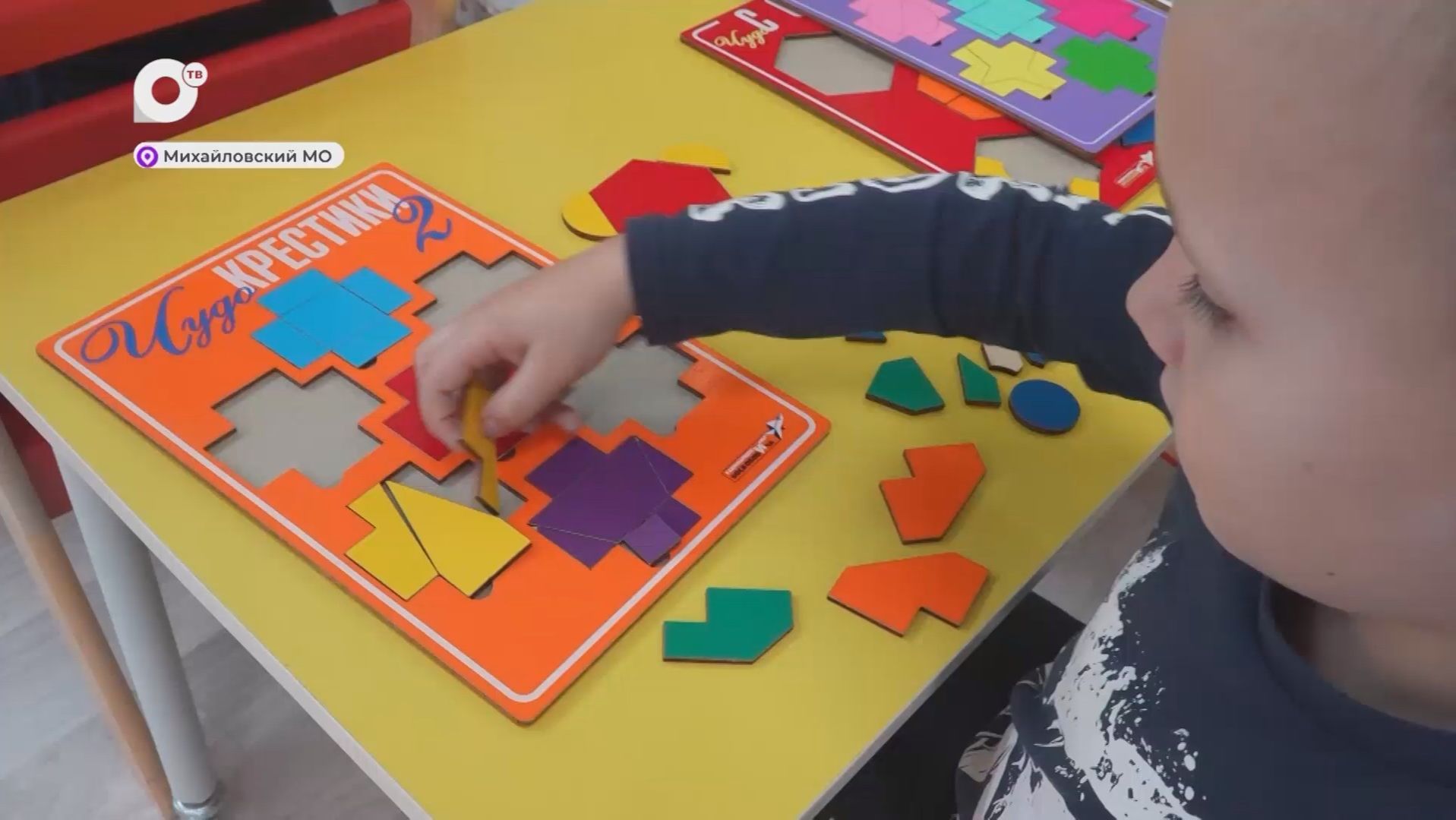 Земля Приморская / Детские сады / 10.01.26