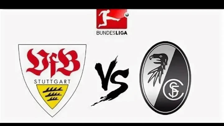 Бундеслига/Штутгарт-Фрайбург