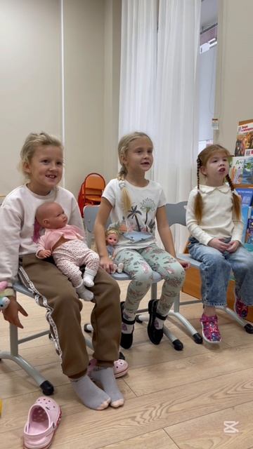 Вокал в Движении