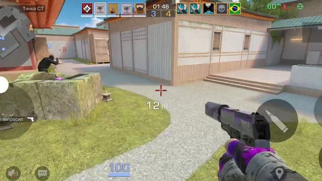 стендофф 2 соревновательный