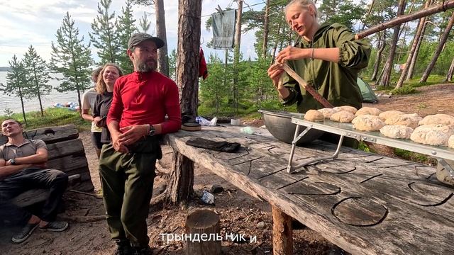 Серия 5 26 морская2 о. Сидоров трындельники