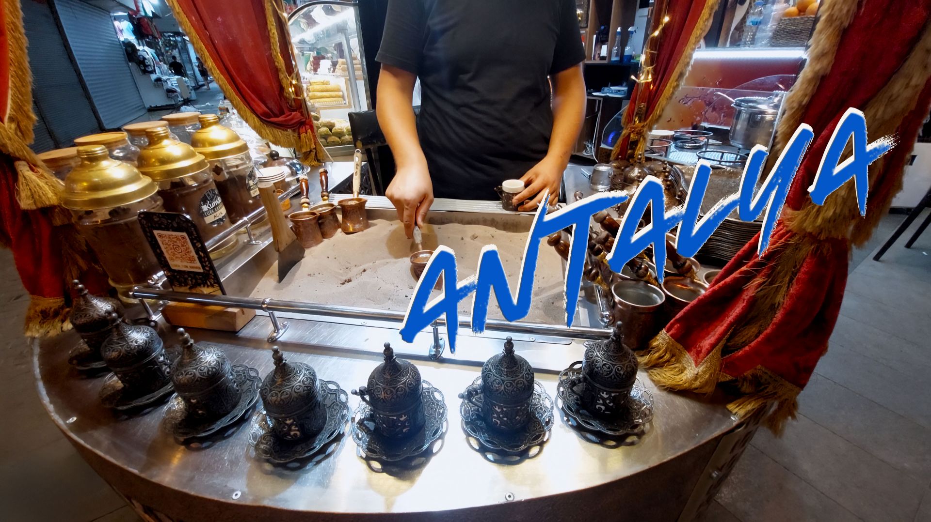 АНТАЛИЯ