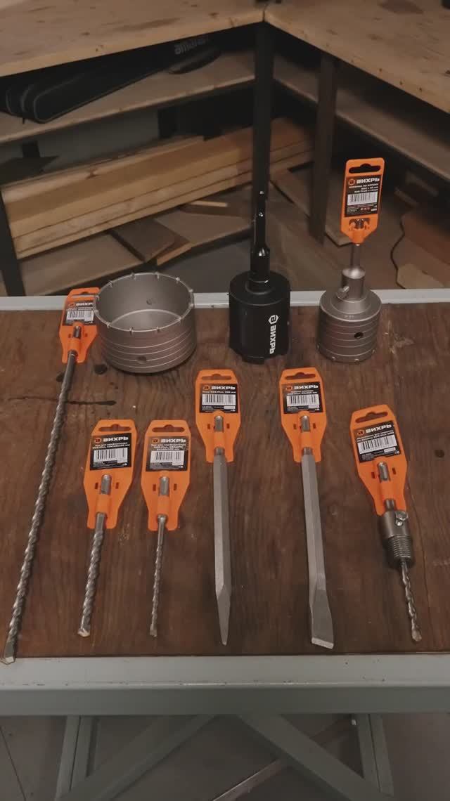 Оснастка для перфоратора Вихрь