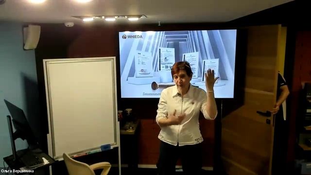 Школа доктора. Перевезенцева Наталия. АКТИВАТОР КЛЕТОК FOHERB и PRO.Здоровая ПЕЧЕНЬ и ЖЕЛЧНЫЙ пузырь