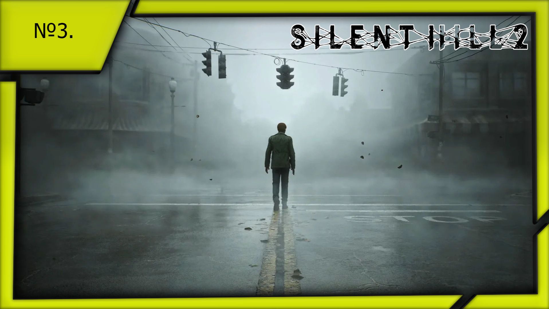 Silent Hiil 2 (Remake) №3.