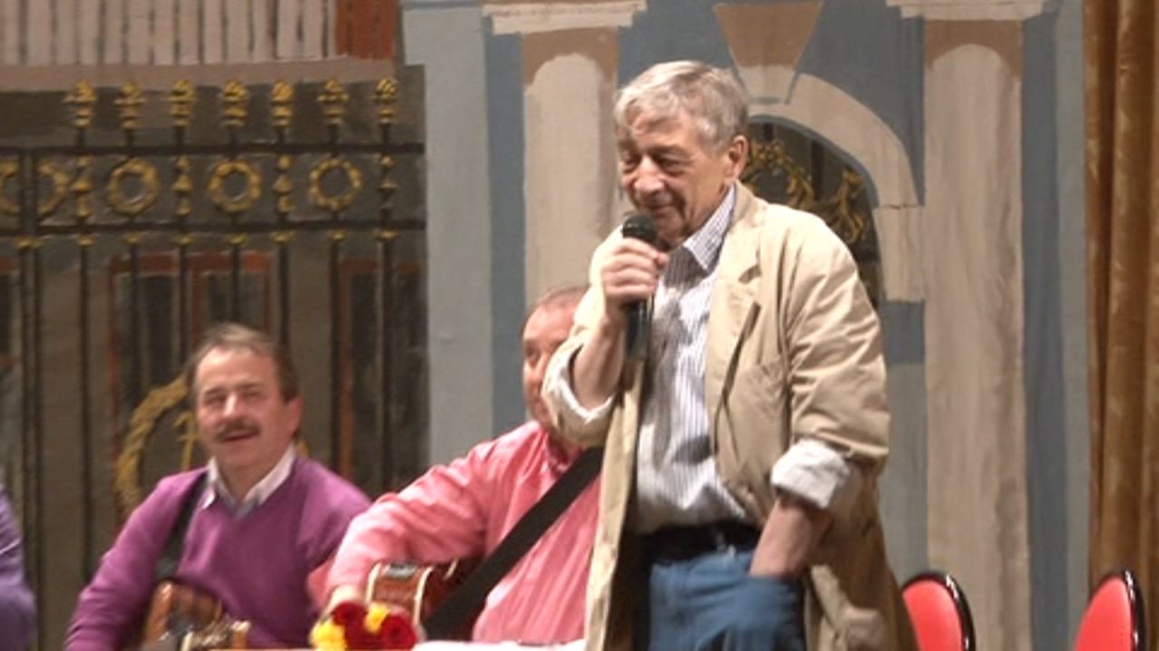 Гавань 1 04 11