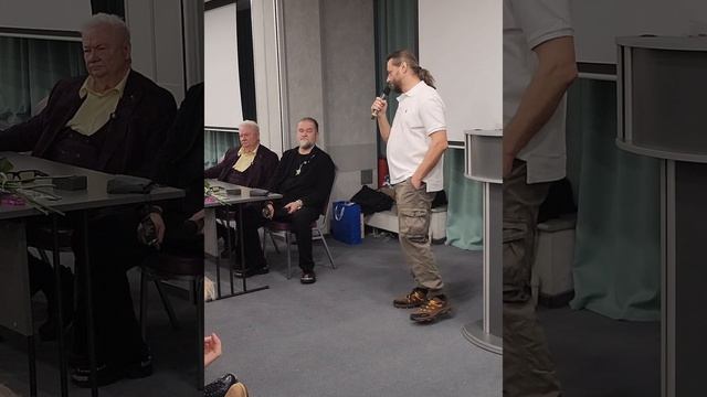 Презентация книги Аркадия Бабича "Путь русского волхва"