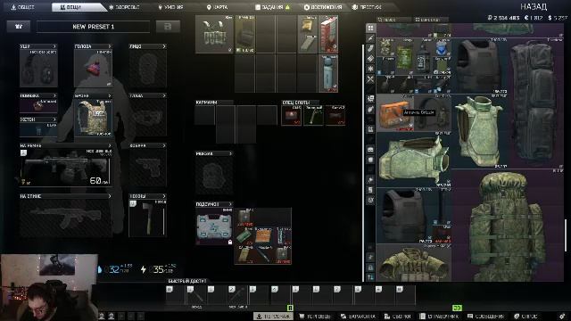 Немного таркуем)