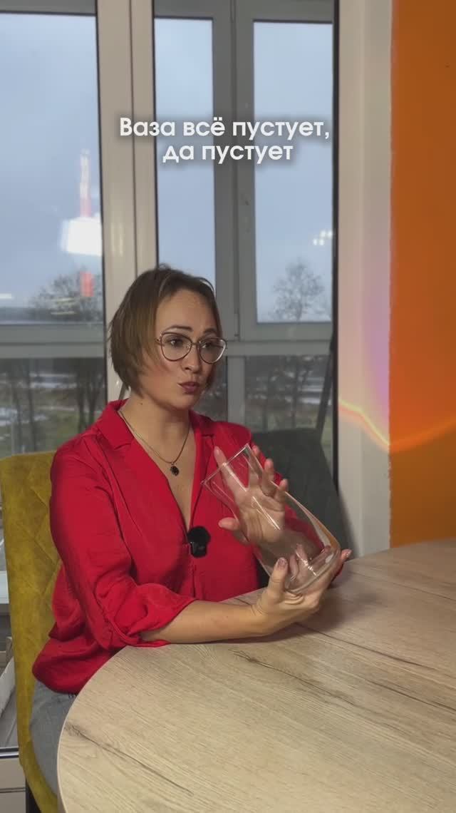 Лайфхак для мужчин