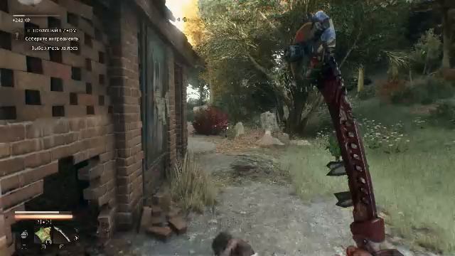 Прохождение игры Dying Light: The Beast (Стрим) в 2026 # 17