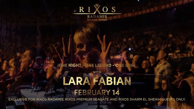 Концерт Лары Фабиан 14 февраля 2026 года в отелях Rixos