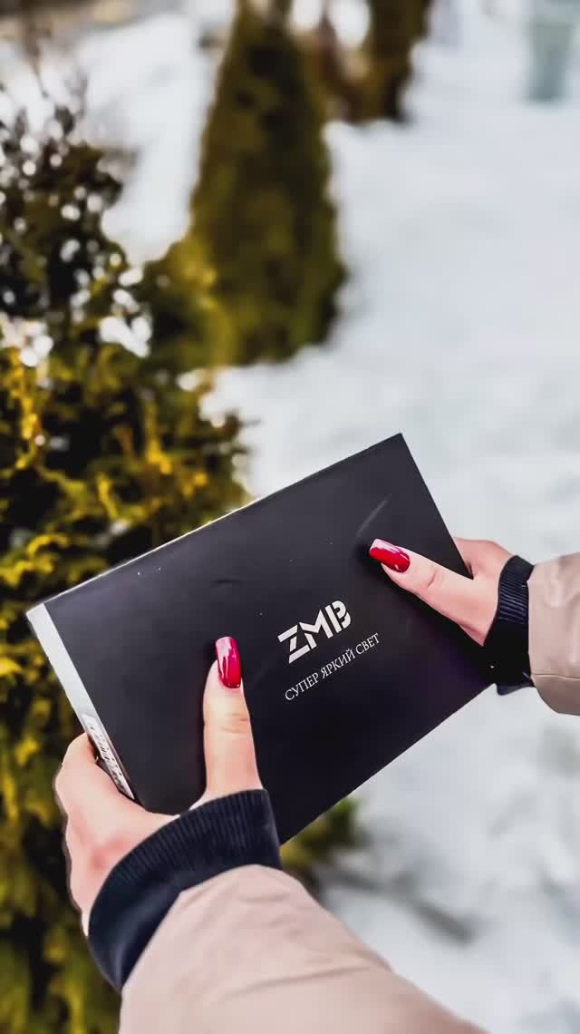 Новые лампы ZMB 140w в Ладу Гранту Пломбир
