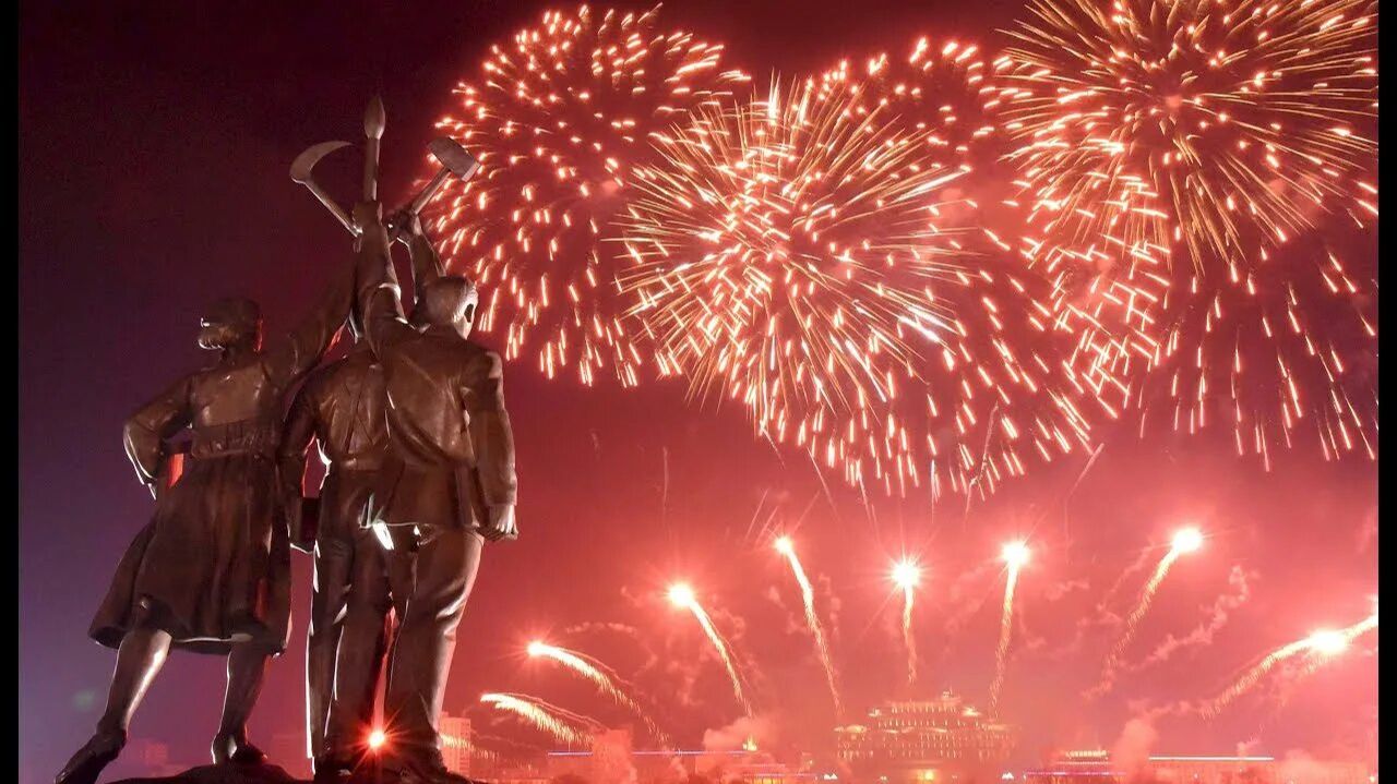 Северная Корея встретила Новый 2026 год