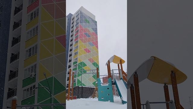 Гулять 1 серия "5 минут полëт нормальный"