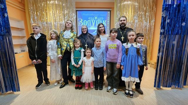 Фото-фильм "Рождество - 2026", сказка "Золушка"