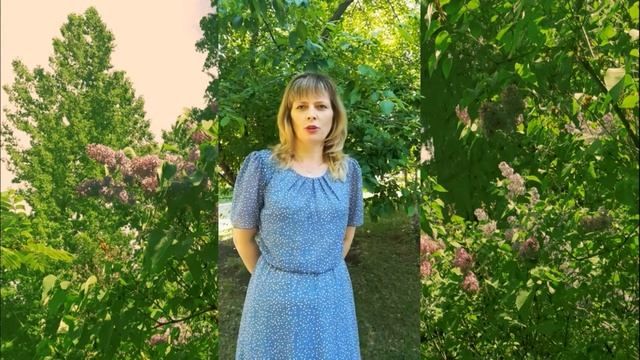 2020 год группа Рябинка