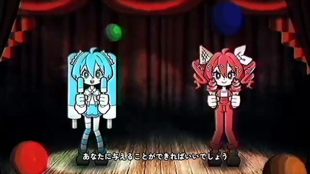 멜트 아이스크림🍨🍦💦 / 하츠네 미쿠・카사네 테토 TRAP_CHICK_트랩칙