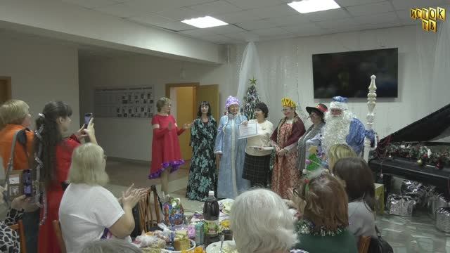 Новый год в ВОИ