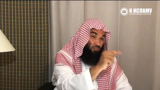 В чём счастье женщины? | Ринат Абу Мухаммад