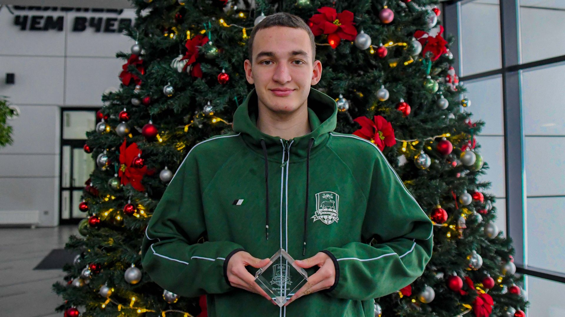 Артём Дряхлов – автор лучшего гола Академии среди старших команд  в 2025 году