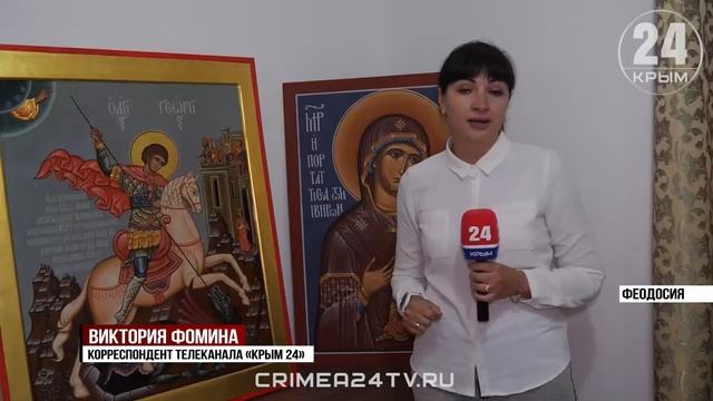 Репортаж "Крым 24" .