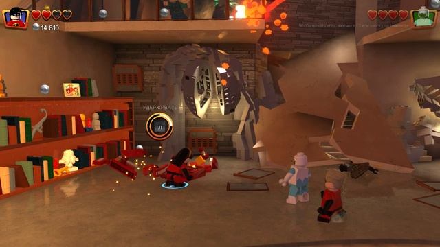 Лего Суперсемейка ВидеоИгра#5 часть Парр-адный дом!