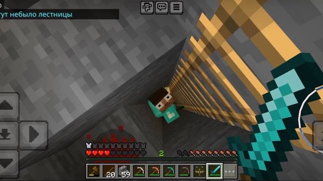 на нас напал монстр