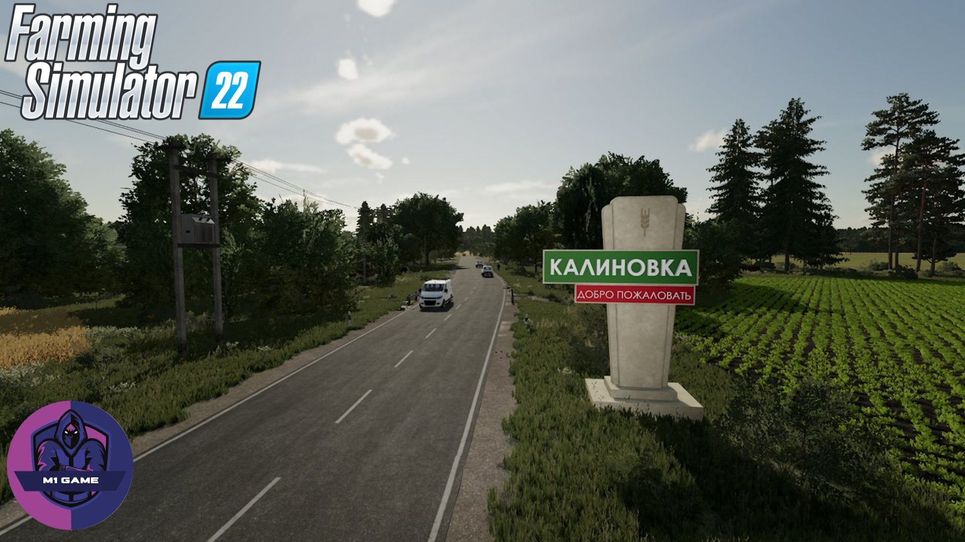 FS22 - Ждём урожая на контрактах ( Карта Калиновка ) #64