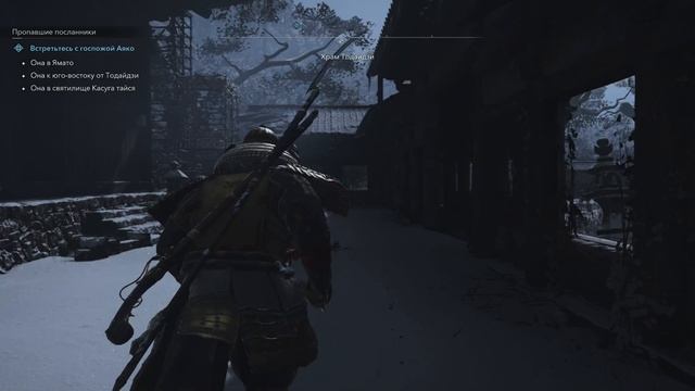 76.Assassin’s Creed Тени Храмовые истории