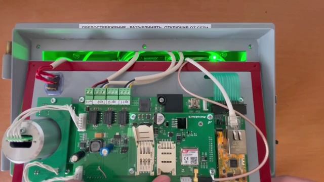 Установка sim-карты ДЭЛ-150